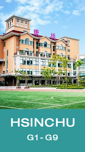 Kang Chiao International School Application Form